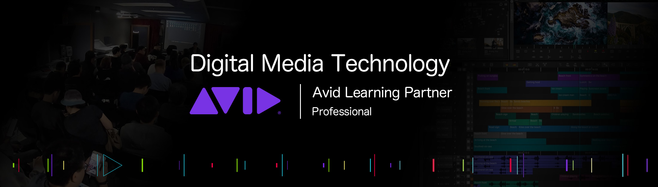 Avid Wallpapers - Top Free Avid Backgrounds - WallpaperAccess