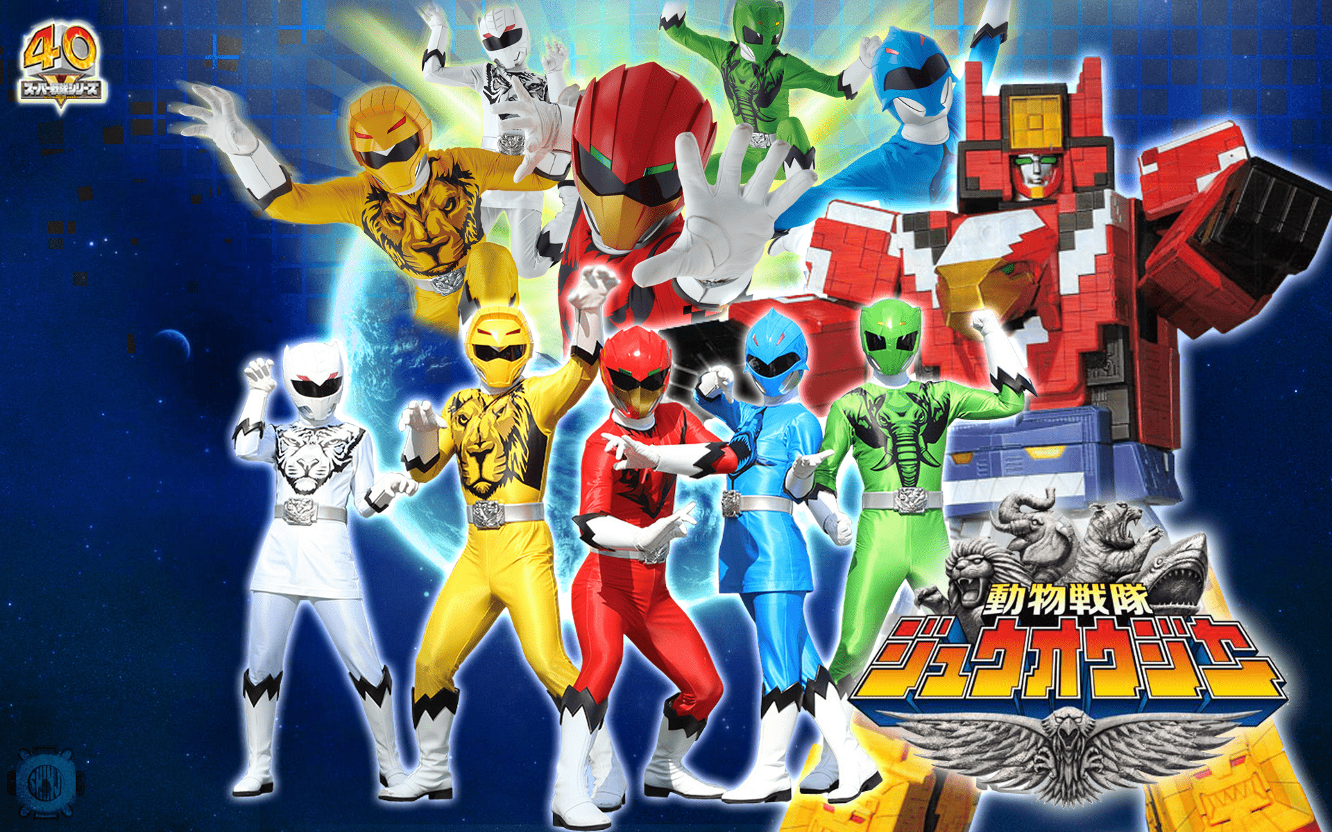 Super Sentai Wallpapers - Top Free Super Sentai Backgrounds ...
