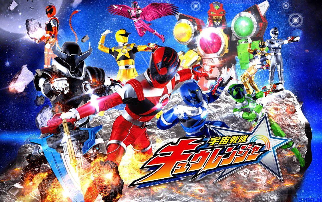 Super Sentai Wallpapers - Top Free Super Sentai Backgrounds ...
