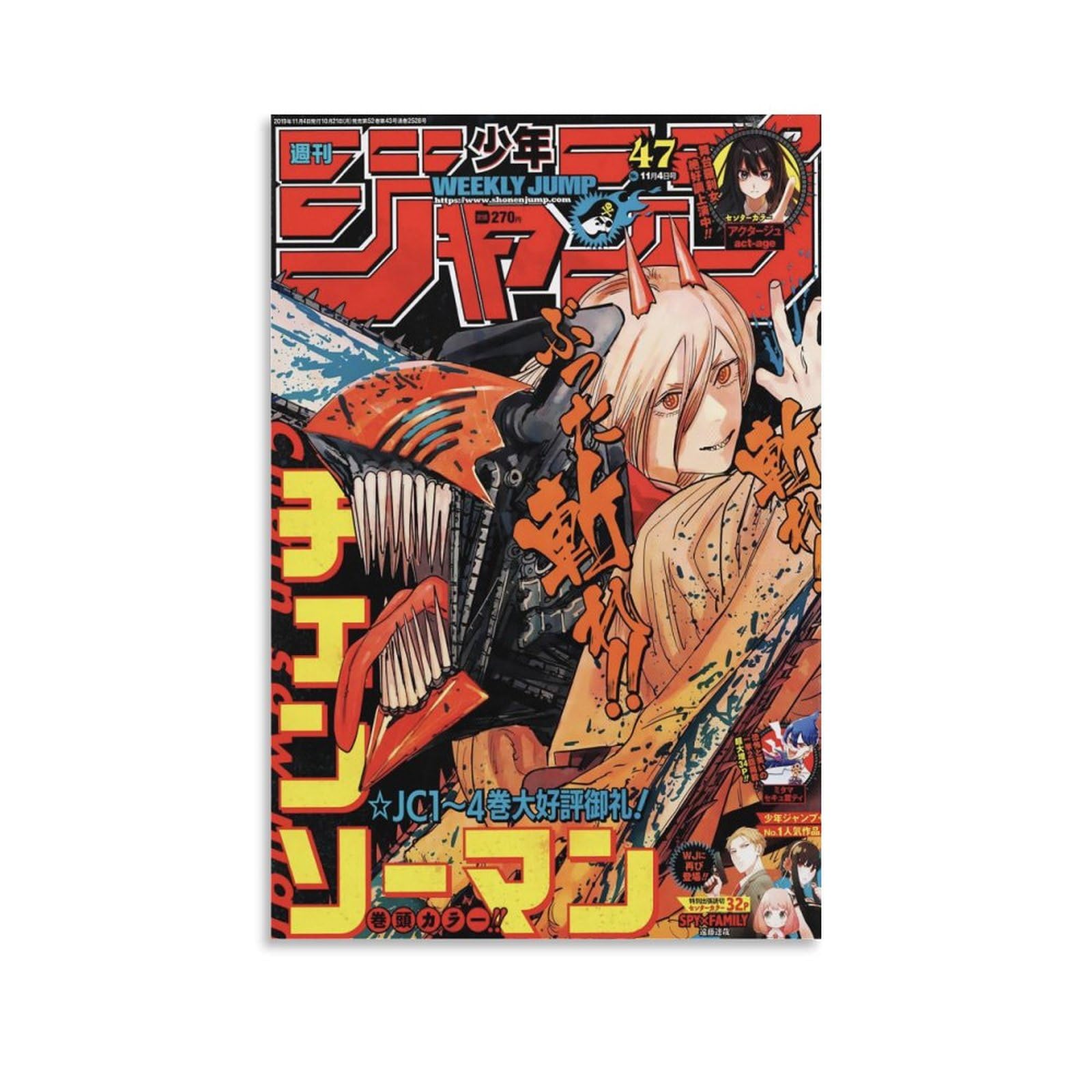 Manga Cover Wallpapers - Top Free Manga Cover Backgrounds - WallpaperAccess