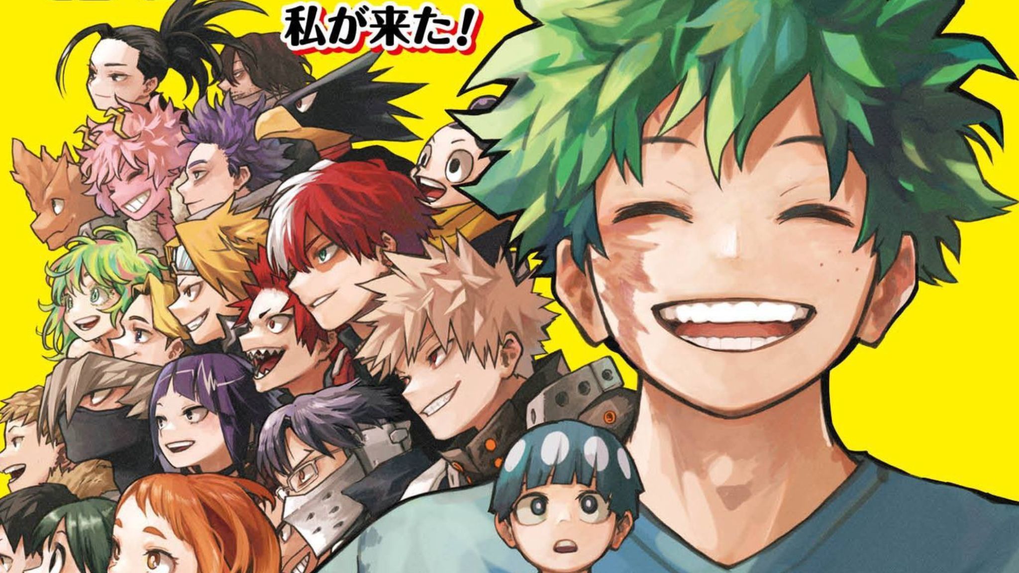 Manga Cover Wallpapers - Top Free Manga Cover Backgrounds - WallpaperAccess