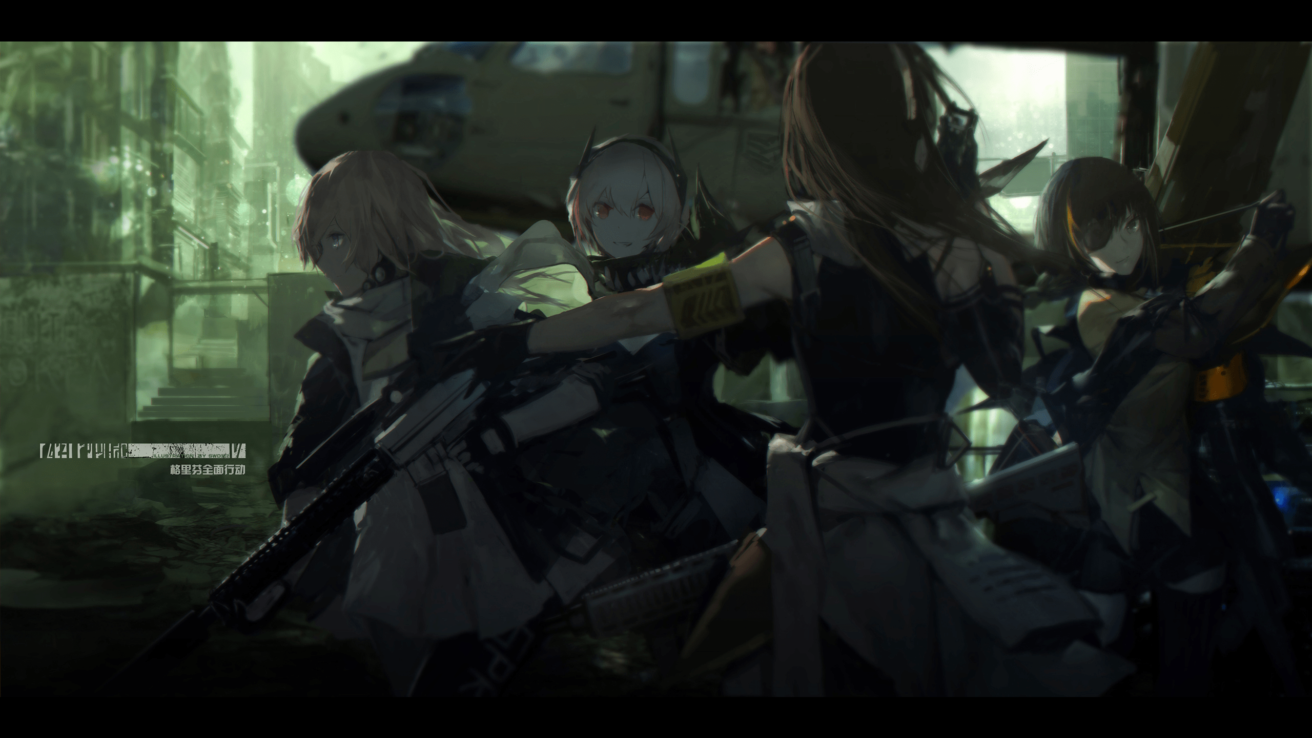 Girls' Frontline Wallpapers - Top Free Girls' Frontline Backgrounds ...