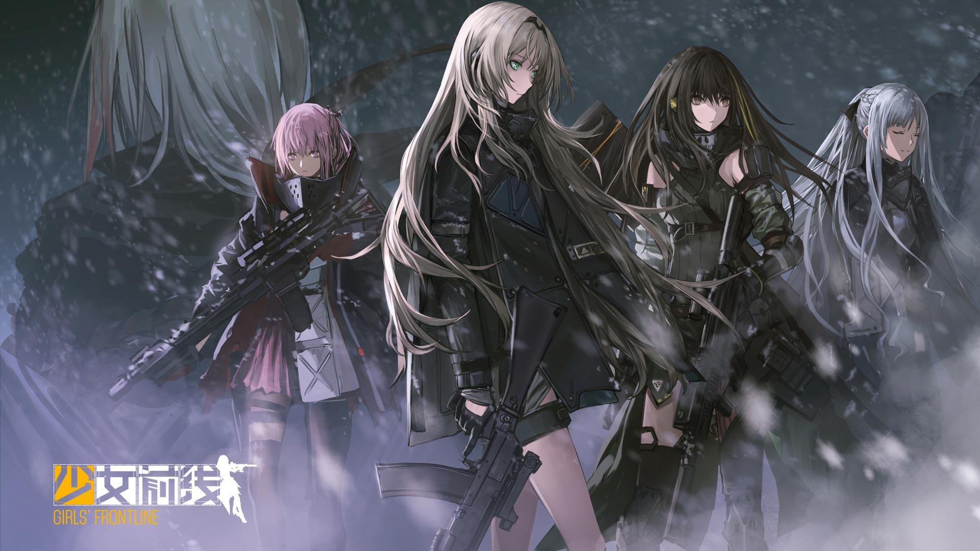 Girls' Frontline Wallpapers - Top Free Girls' Frontline Backgrounds ...