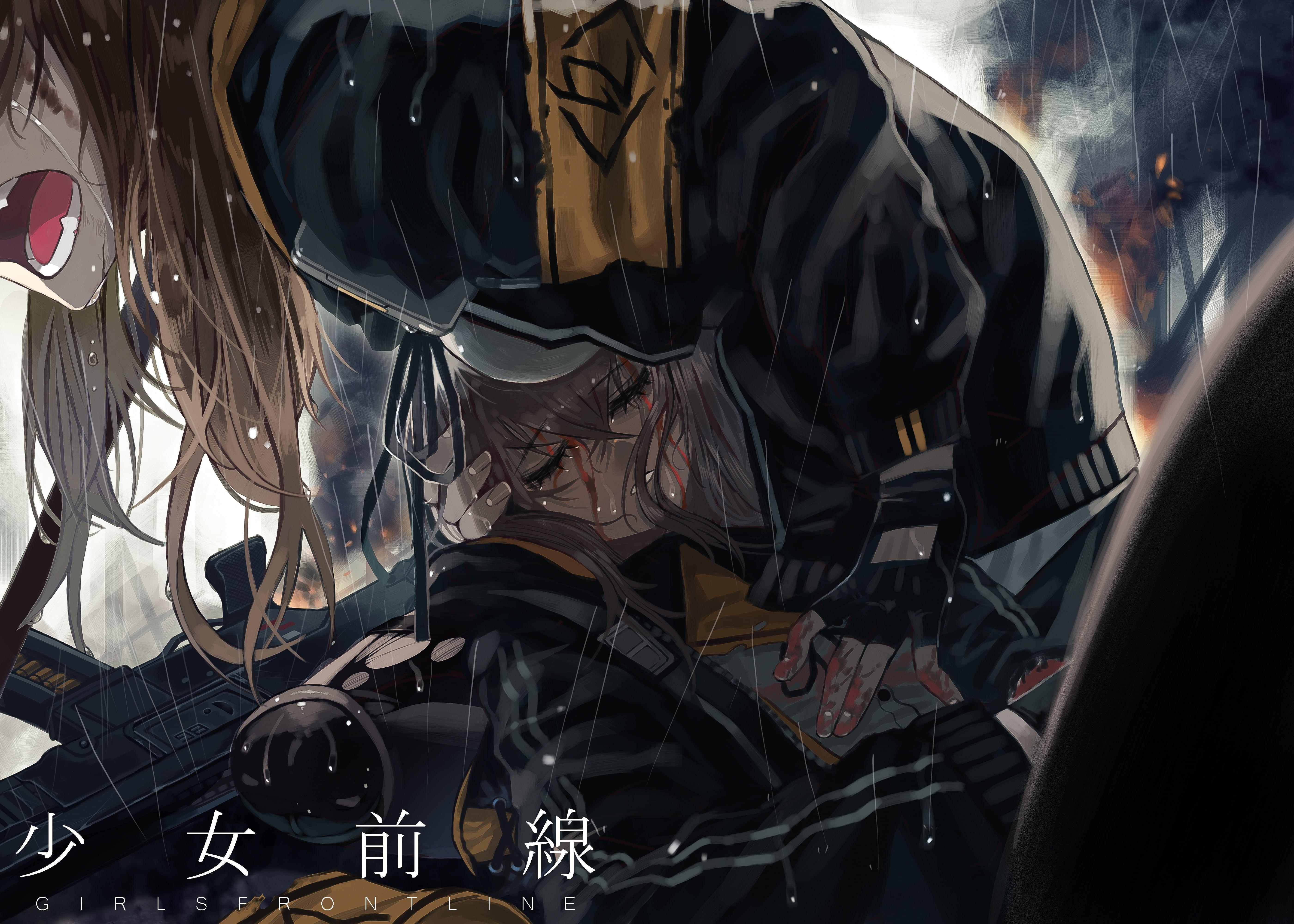 Girls' Frontline Wallpapers - Top Free Girls' Frontline Backgrounds ...
