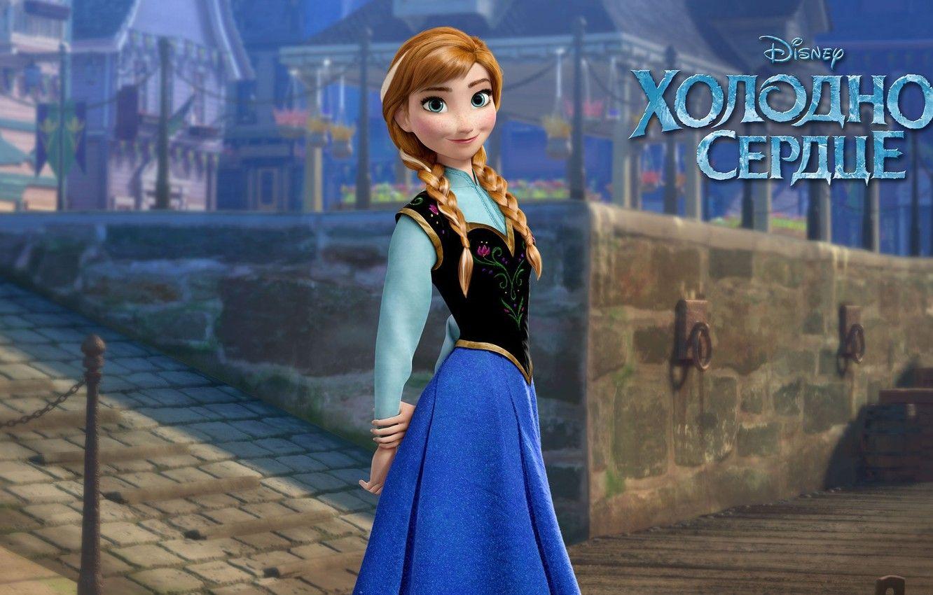 Disney Anna Wallpapers - Top Free Disney Anna Backgrounds - WallpaperAccess