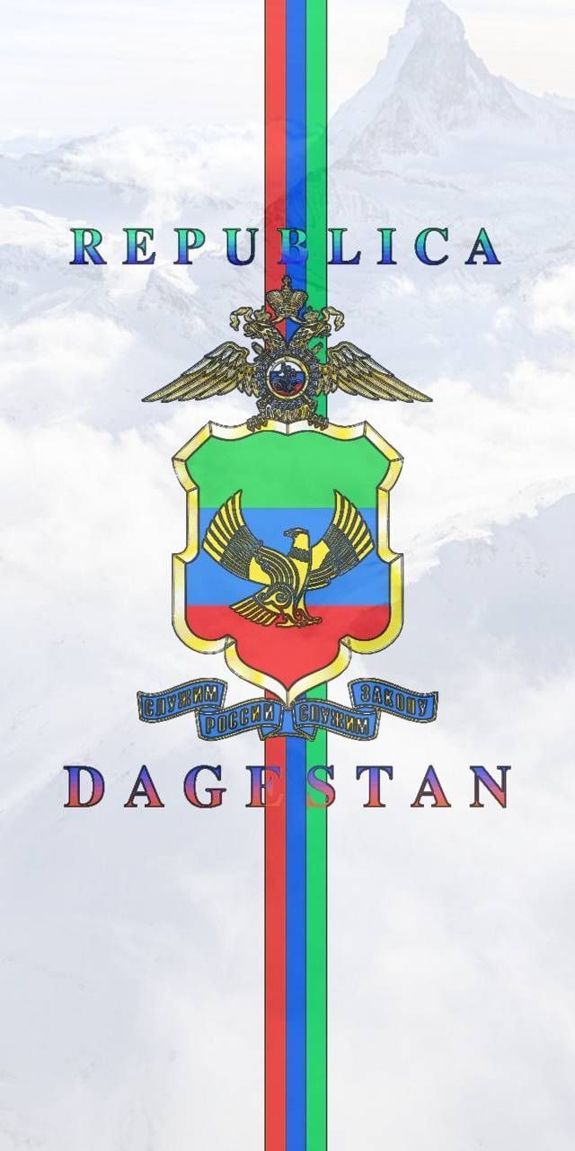 Dagestan Wallpapers - Top Free Dagestan Backgrounds - WallpaperAccess