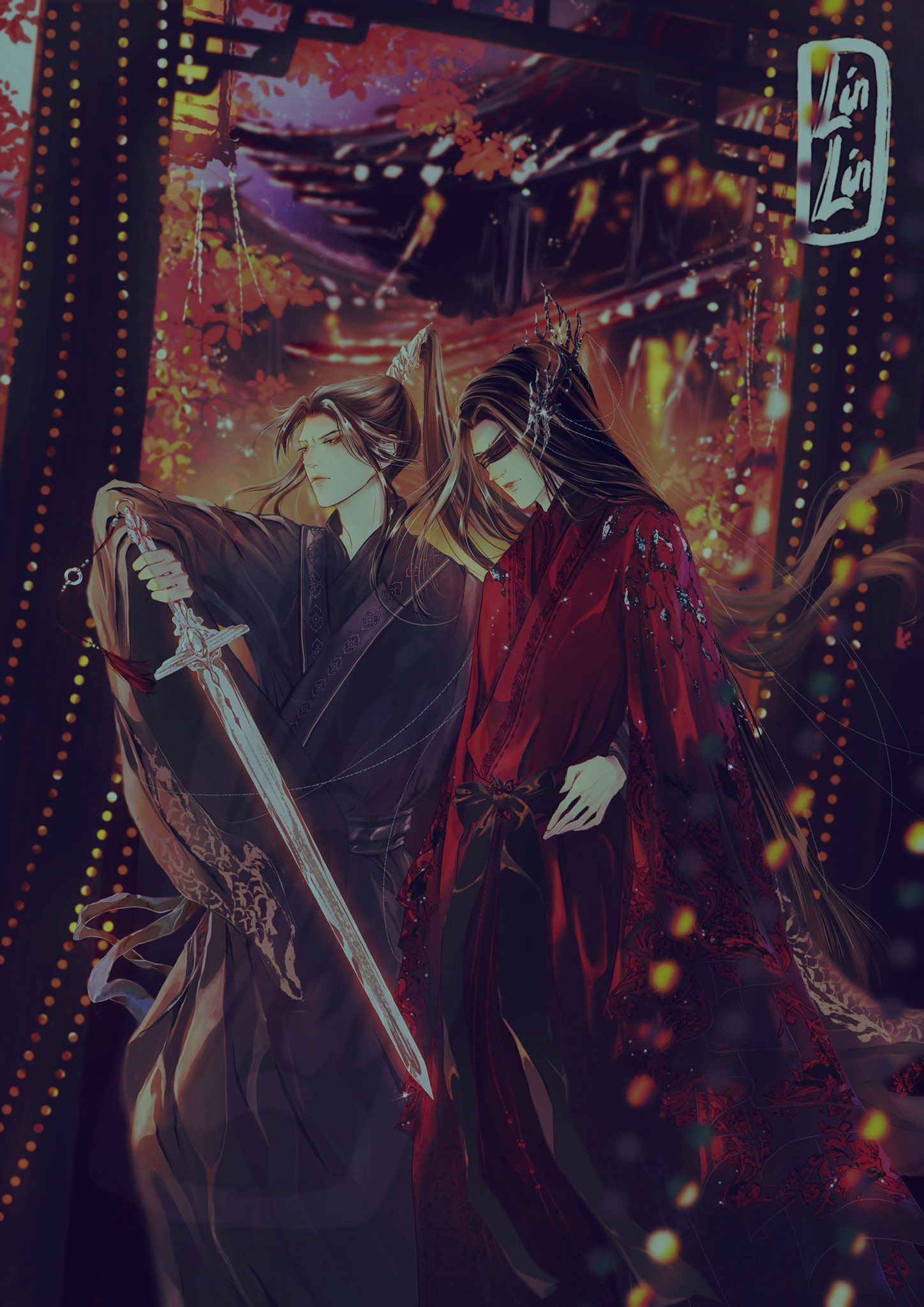 Master of Gu Wallpapers - Top Free Master of Gu Backgrounds ...