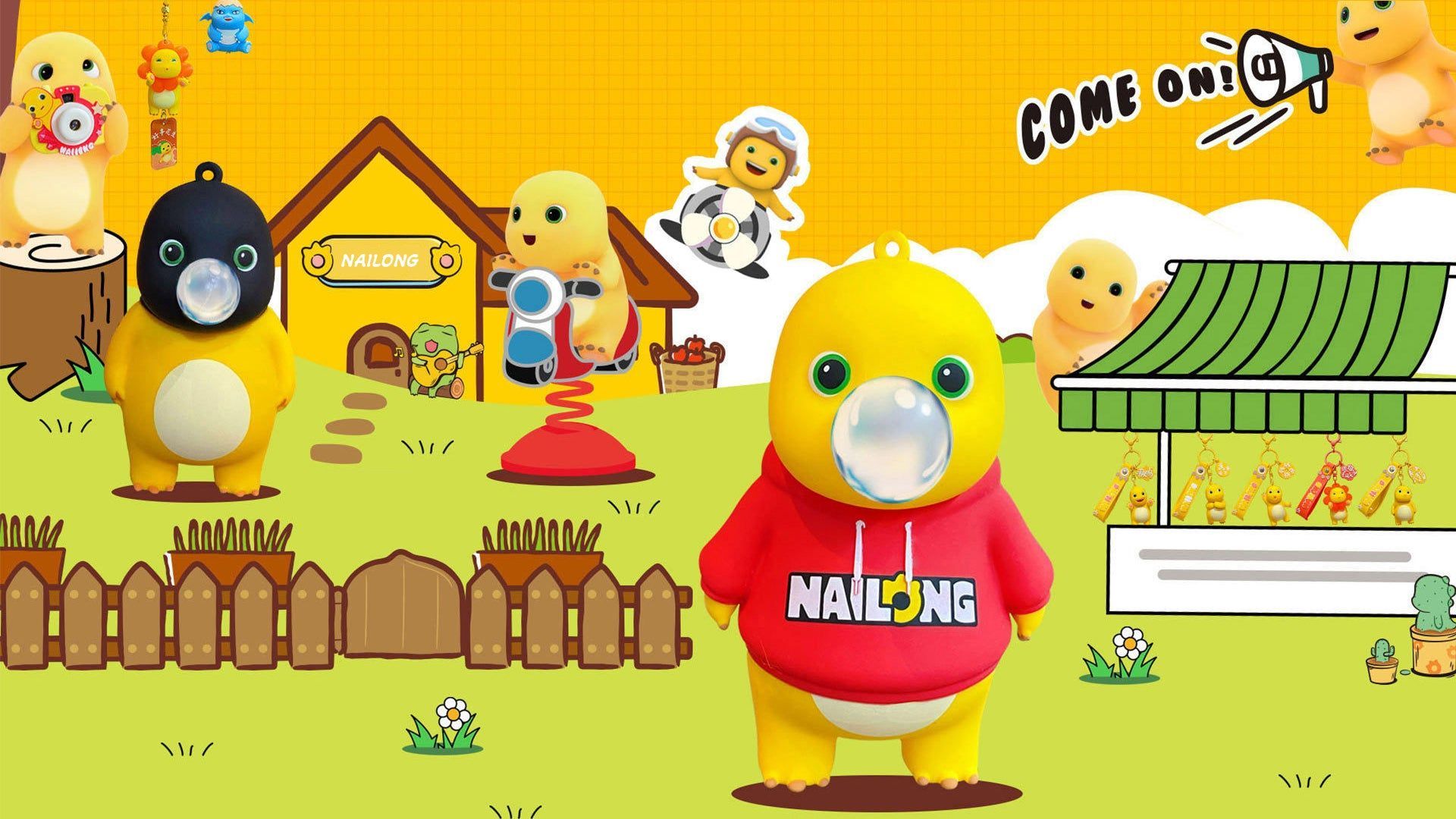 Nailong Wallpapers - Top Free Nailong Backgrounds - WallpaperAccess