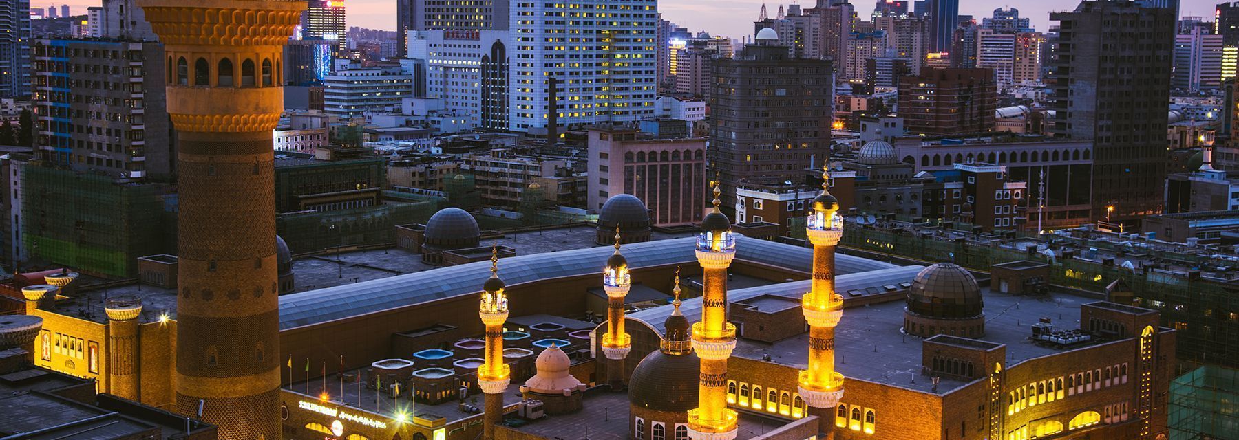 Urumqi Wallpapers - Top Free Urumqi Backgrounds - WallpaperAccess