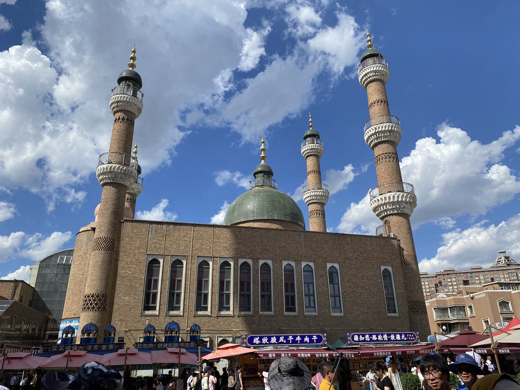 Urumqi Wallpapers - Top Free Urumqi Backgrounds - WallpaperAccess