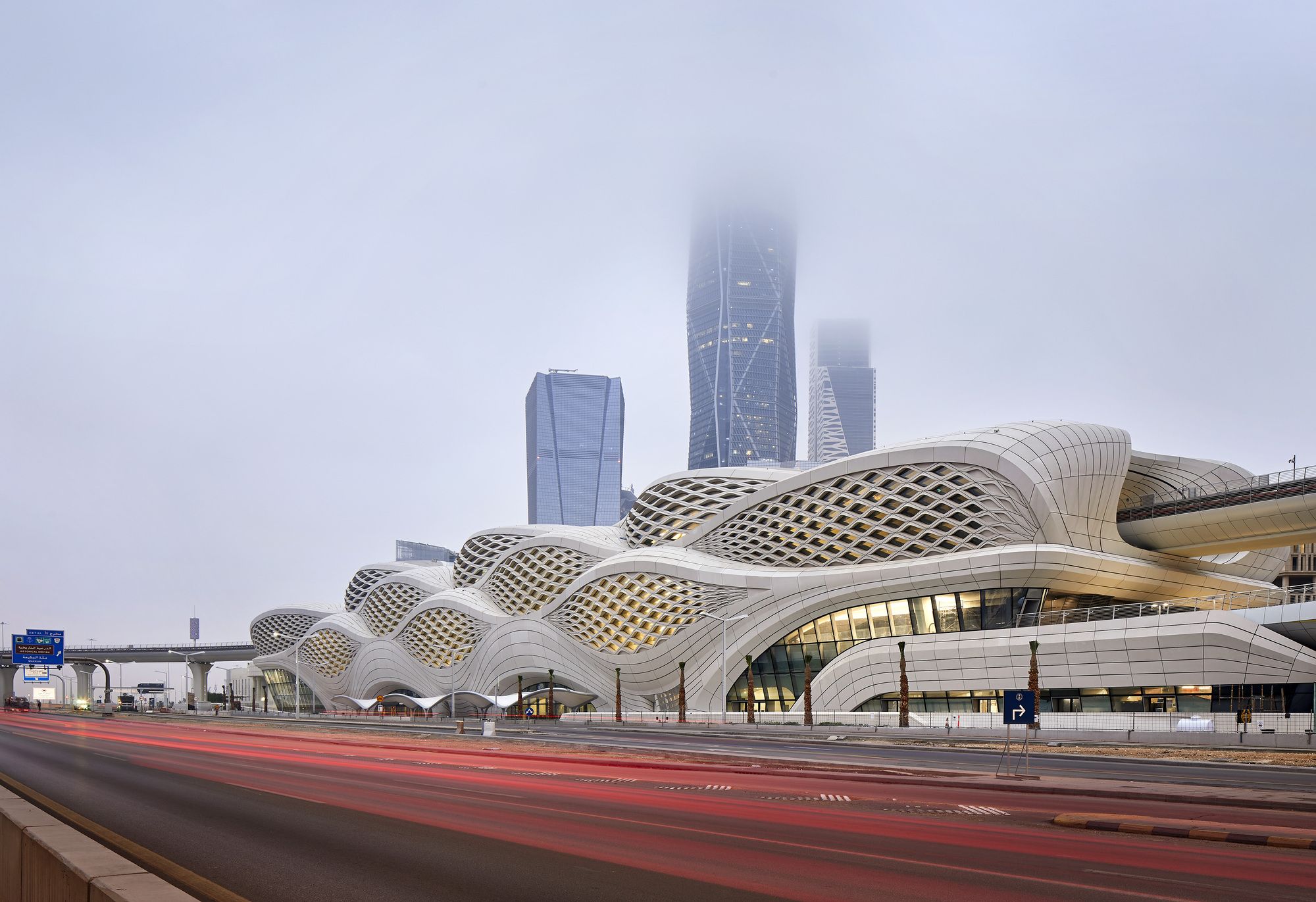 King Abdullah Financial District Wallpapers - Top Free King Abdullah ...