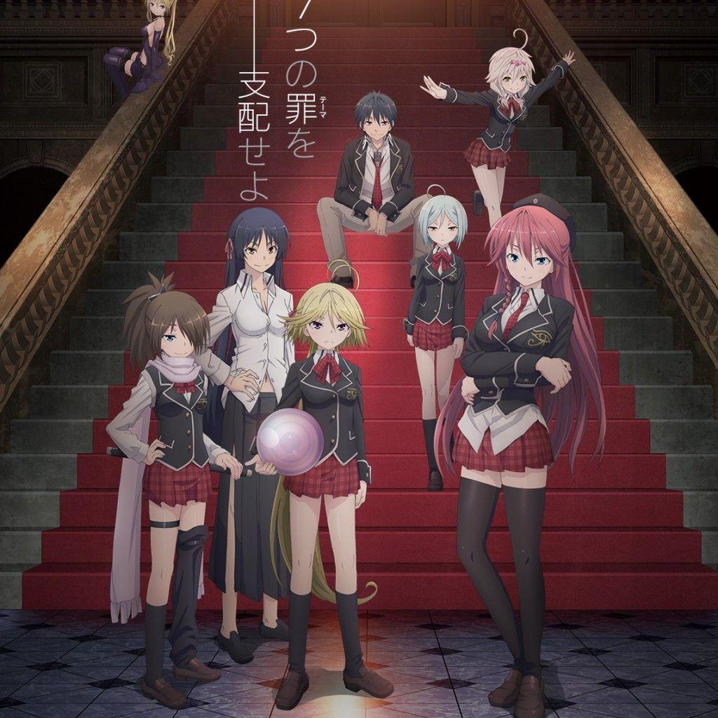 Trinity Seven Wallpapers Top Free Trinity Seven Backgrounds Wallpaperaccess