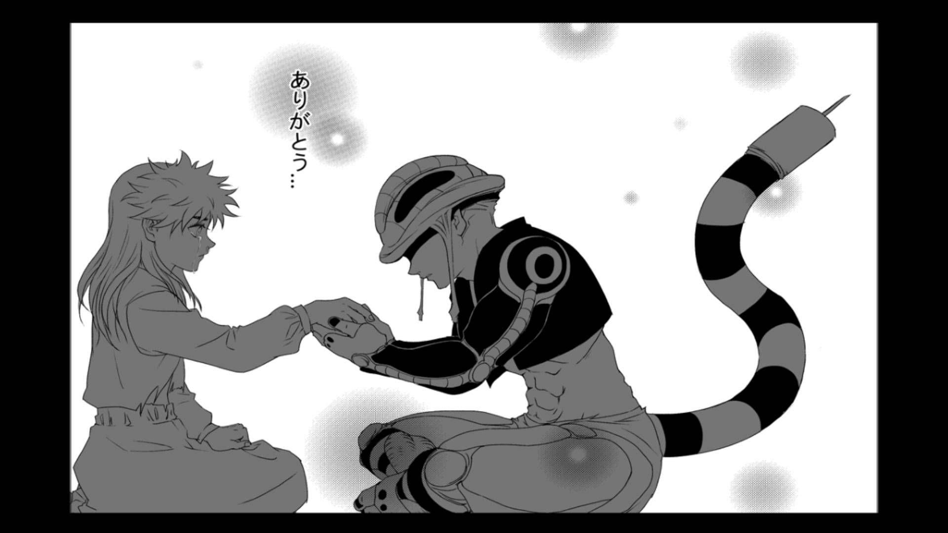 Meruem Wallpapers - Top Free Meruem Backgrounds - WallpaperAccess