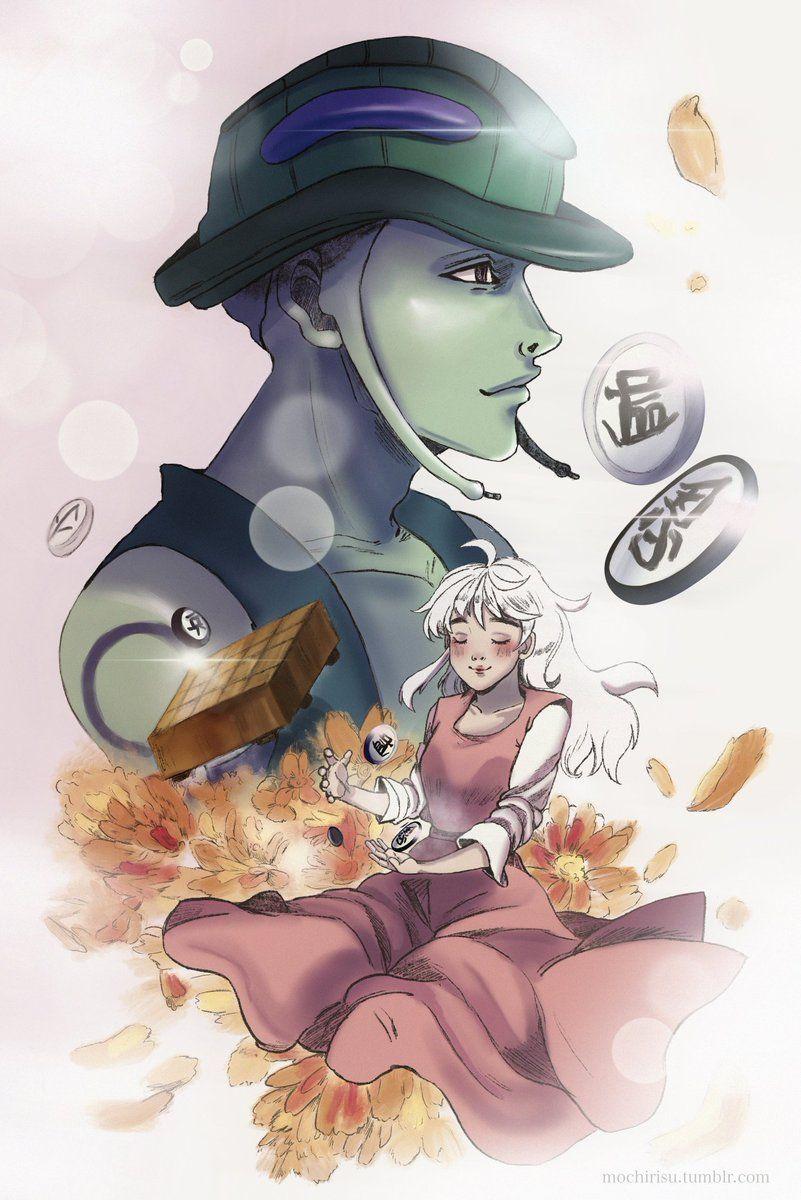 Meruem Wallpapers - Top Free Meruem Backgrounds - WallpaperAccess