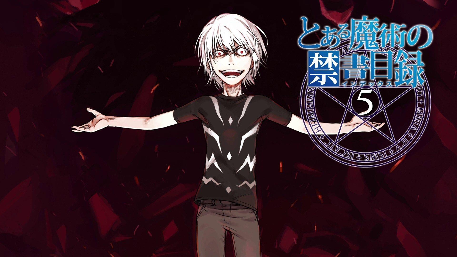 Accelerator Wallpapers - Top Free Accelerator Backgrounds - WallpaperAccess