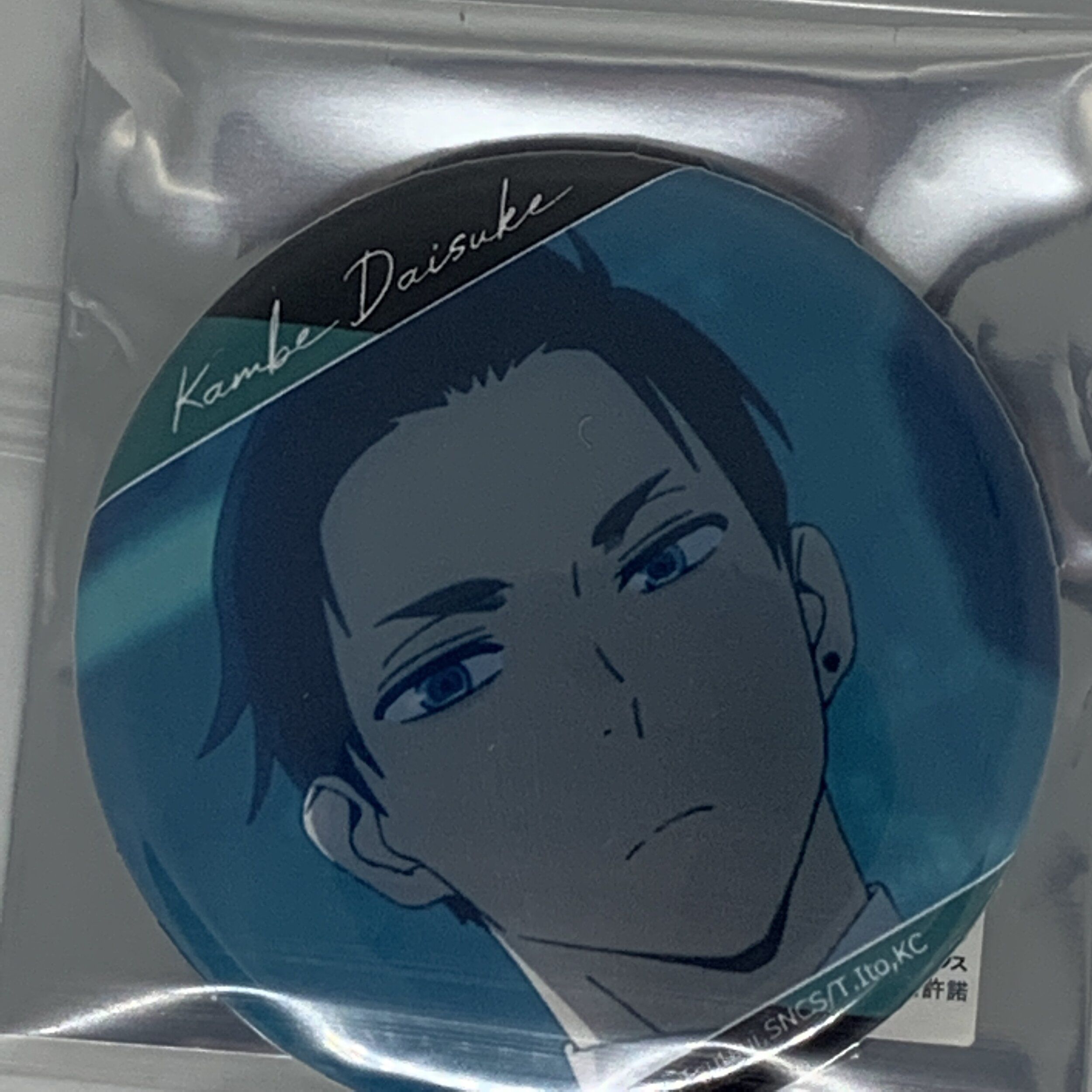 Daisuke Kambe Wallpapers - Top Free Daisuke Kambe Backgrounds - WallpaperAccess