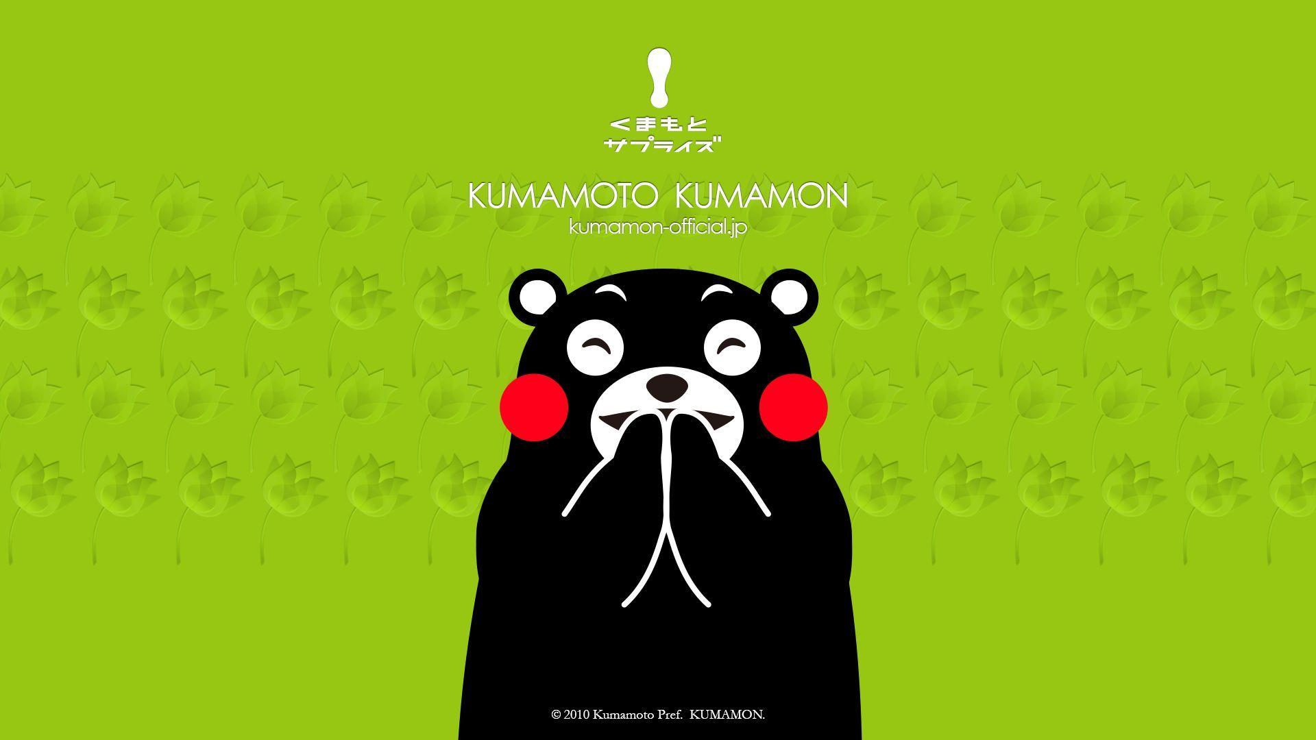 Kumamon Wallpapers - Top Free Kumamon Backgrounds - WallpaperAccess