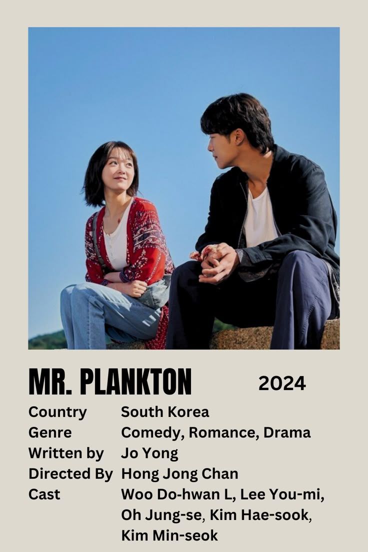 Mr Plankton Kdrama Wallpapers - Top Free Mr Plankton Kdrama Backgrounds - WallpaperAccess