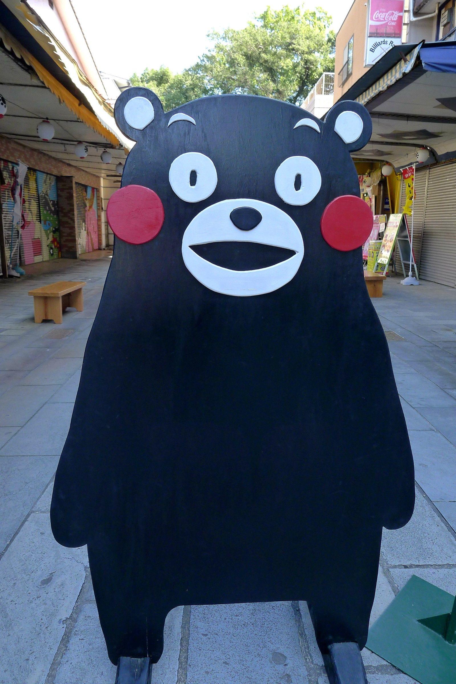 Kumamon Wallpapers - Top Free Kumamon Backgrounds - WallpaperAccess