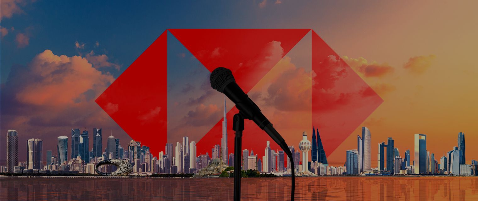 HSBC Wallpapers - Top Free HSBC Backgrounds - WallpaperAccess