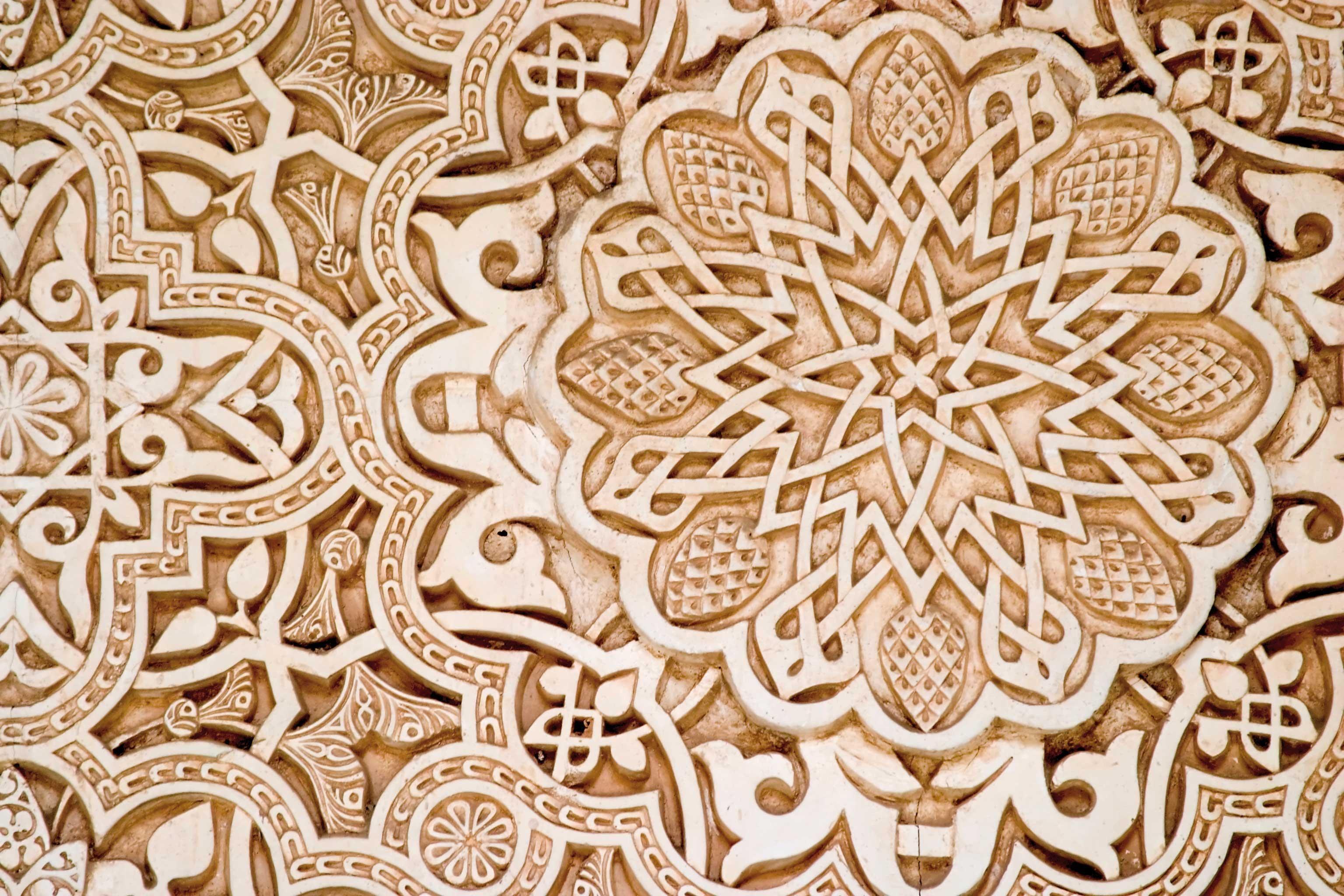 Islamic Pattern Wallpapers Top Free Islamic Pattern Backgrounds Islamic Pattern Wallpapers Top Free Islamic Pattern Backgrounds