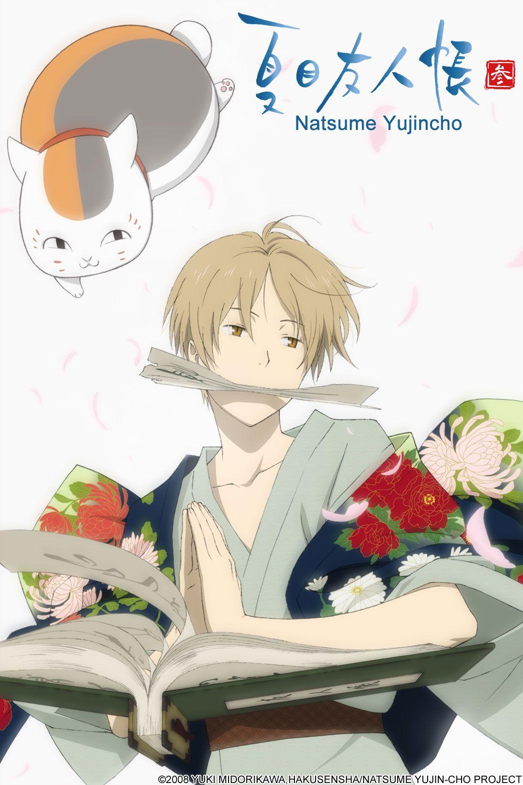 Natsume Yūjin-Chō Wallpapers - Top Free Natsume Yūjin-Chō Backgrounds ...