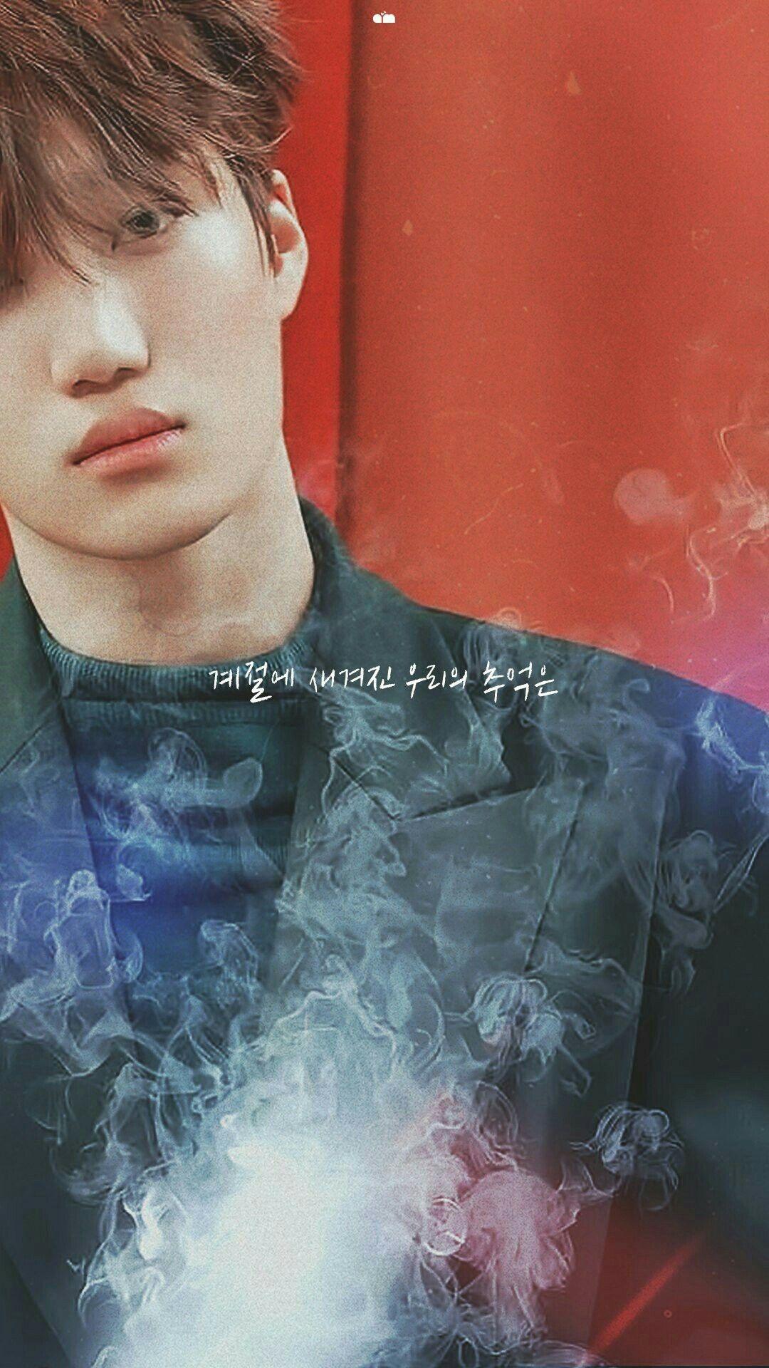 Kai Wallpapers - Top Free Kai Backgrounds - WallpaperAccess