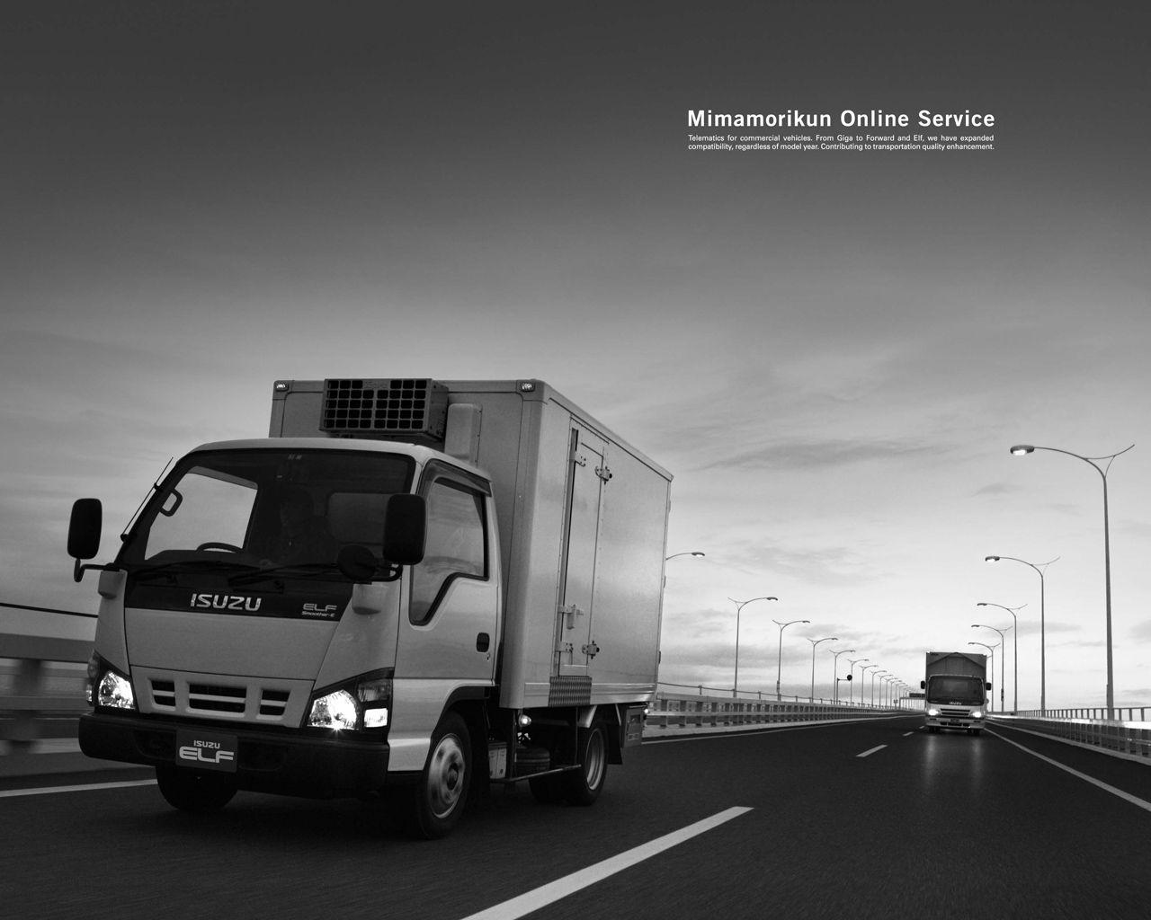 Isuzu Wallpapers - Top Free Isuzu Backgrounds - WallpaperAccess