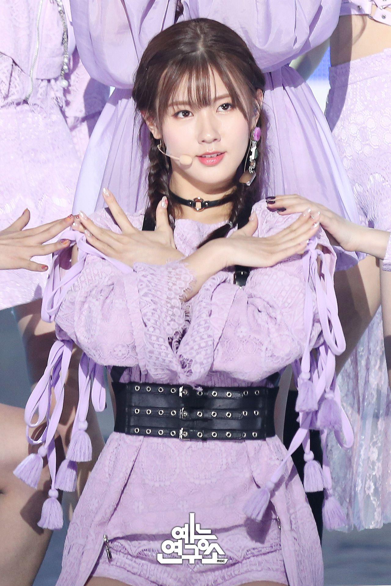 Cho Mi-yeon Wallpapers - Top Free Cho Mi-yeon Backgrounds - WallpaperAccess