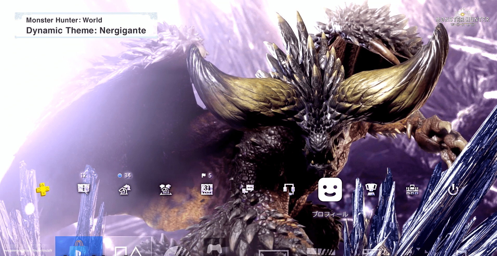 Nergigante Wallpapers - Top Free Nergigante Backgrounds - WallpaperAccess