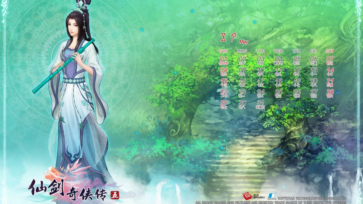 Wuxia Wallpapers - Top Free Wuxia Backgrounds - WallpaperAccess