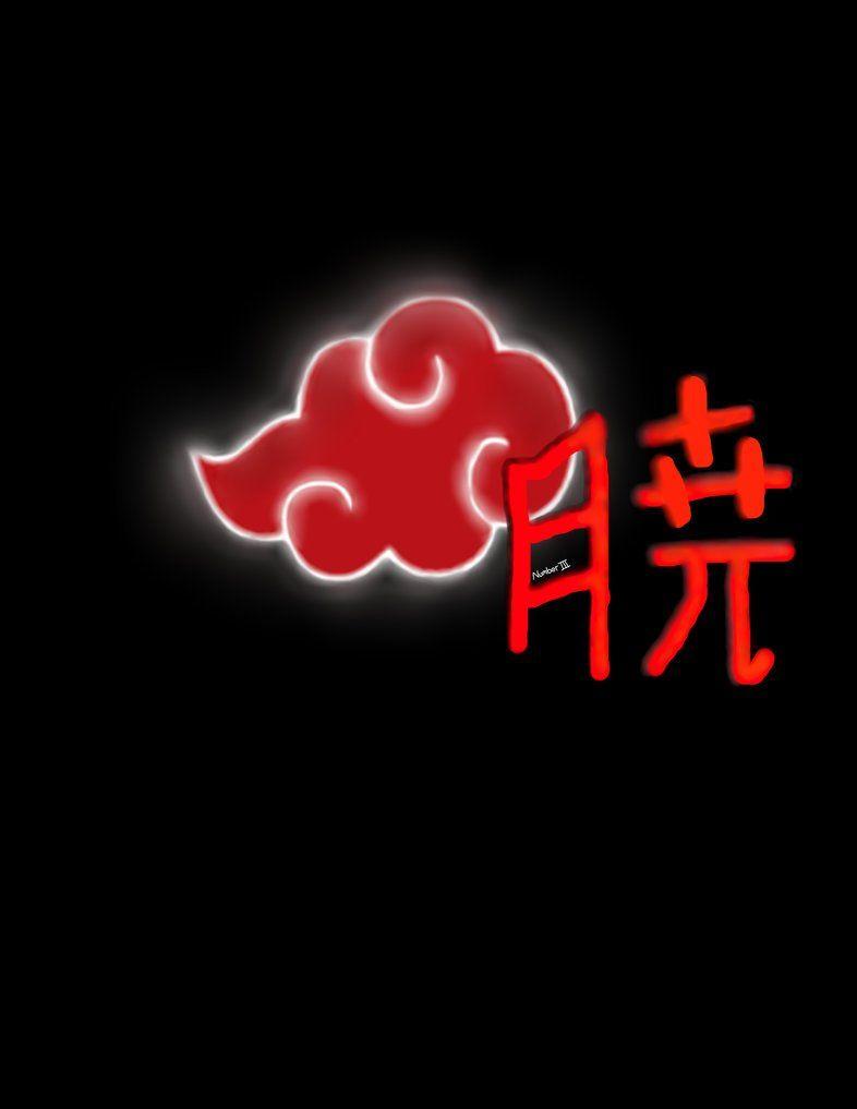 Akatsuki Cloud Wallpapers - Top Free Akatsuki Cloud Backgrounds ...