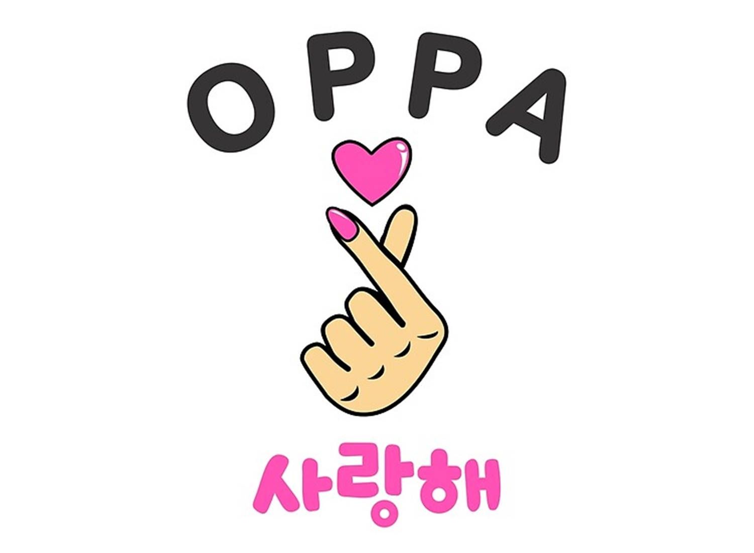 Oppa Wallpapers - Top Free Oppa Backgrounds - WallpaperAccess