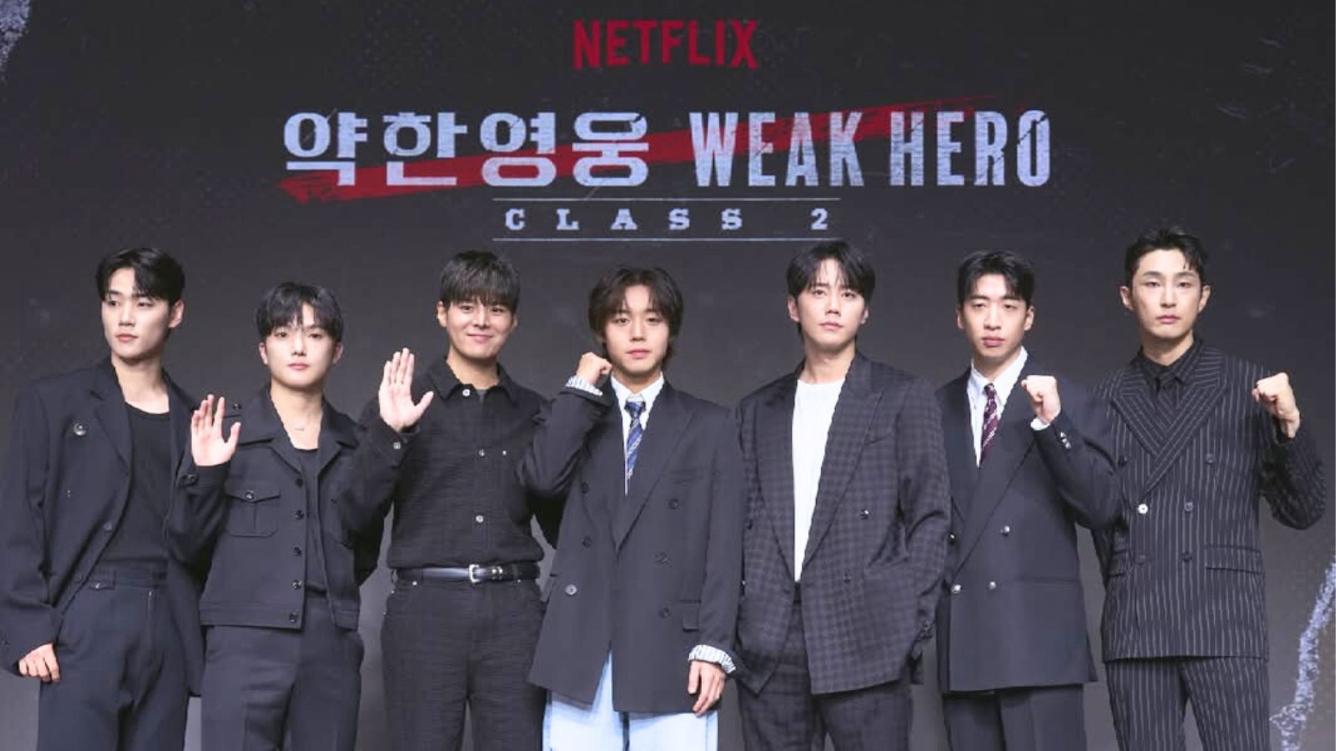 Weak Hero Class Wallpapers - Top Free Weak Hero Class Backgrounds ...