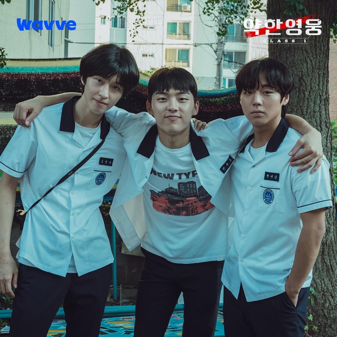 Weak Hero Class Wallpapers - Top Free Weak Hero Class Backgrounds ...