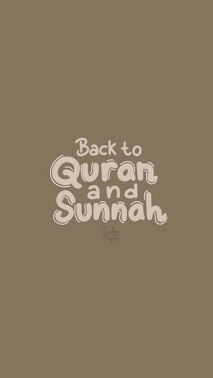 Sunnah Wallpapers - Top Free Sunnah Backgrounds - WallpaperAccess