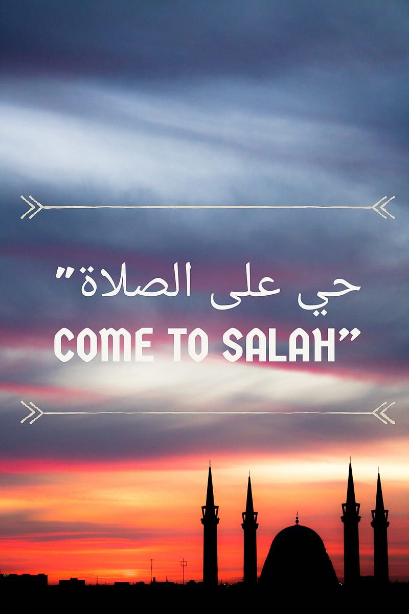 Sunnah Wallpapers - Top Free Sunnah Backgrounds - WallpaperAccess