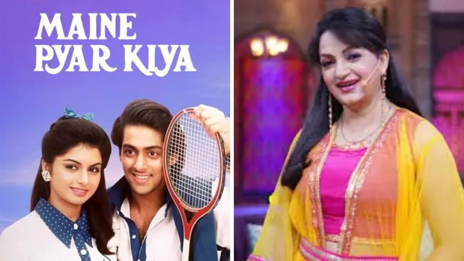 Maine Pyar Kiya Wallpapers - Top Free Maine Pyar Kiya Backgrounds ...