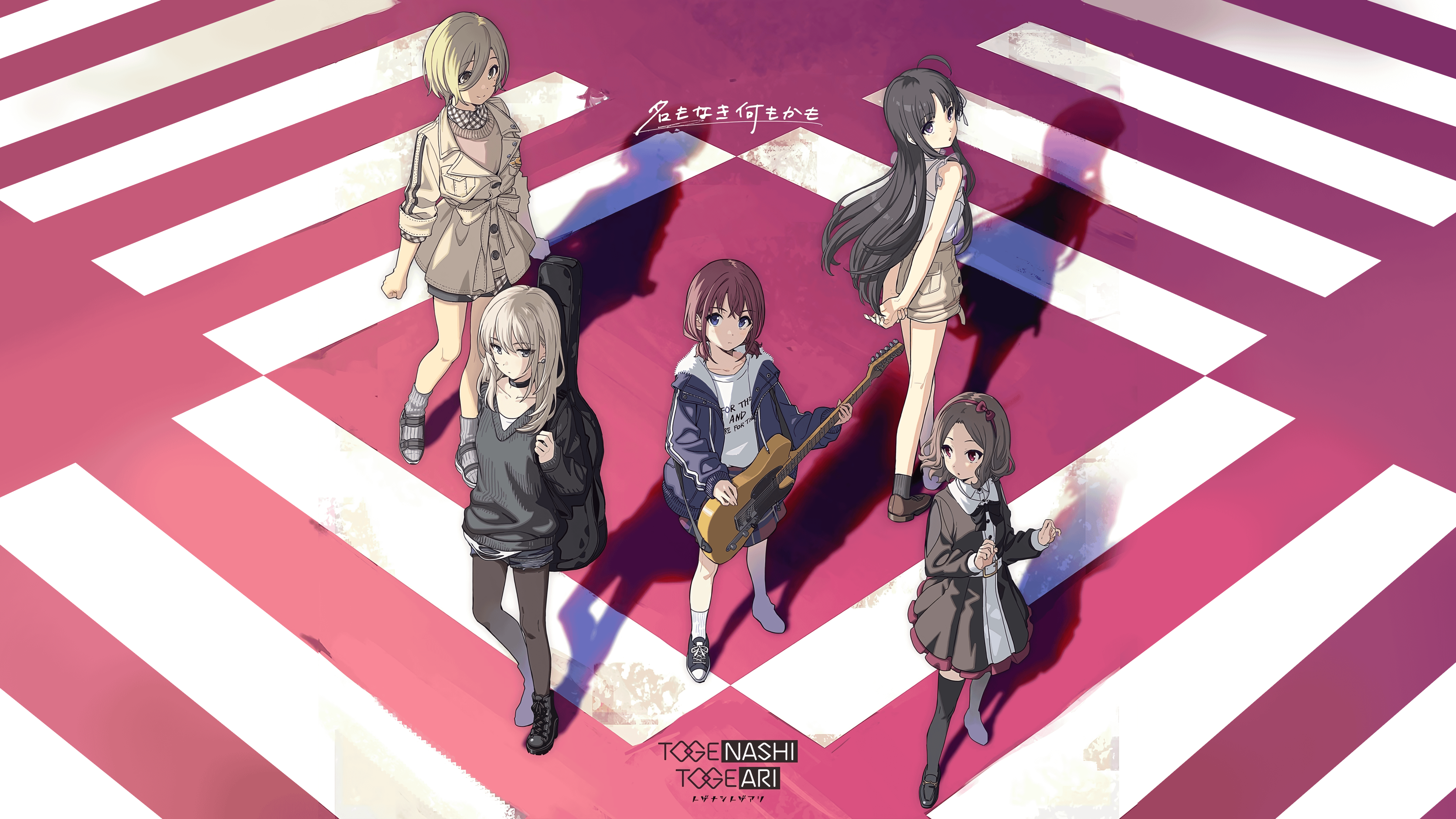 Girls Band Cry Wallpapers - Top Free Girls Band Cry Backgrounds ...