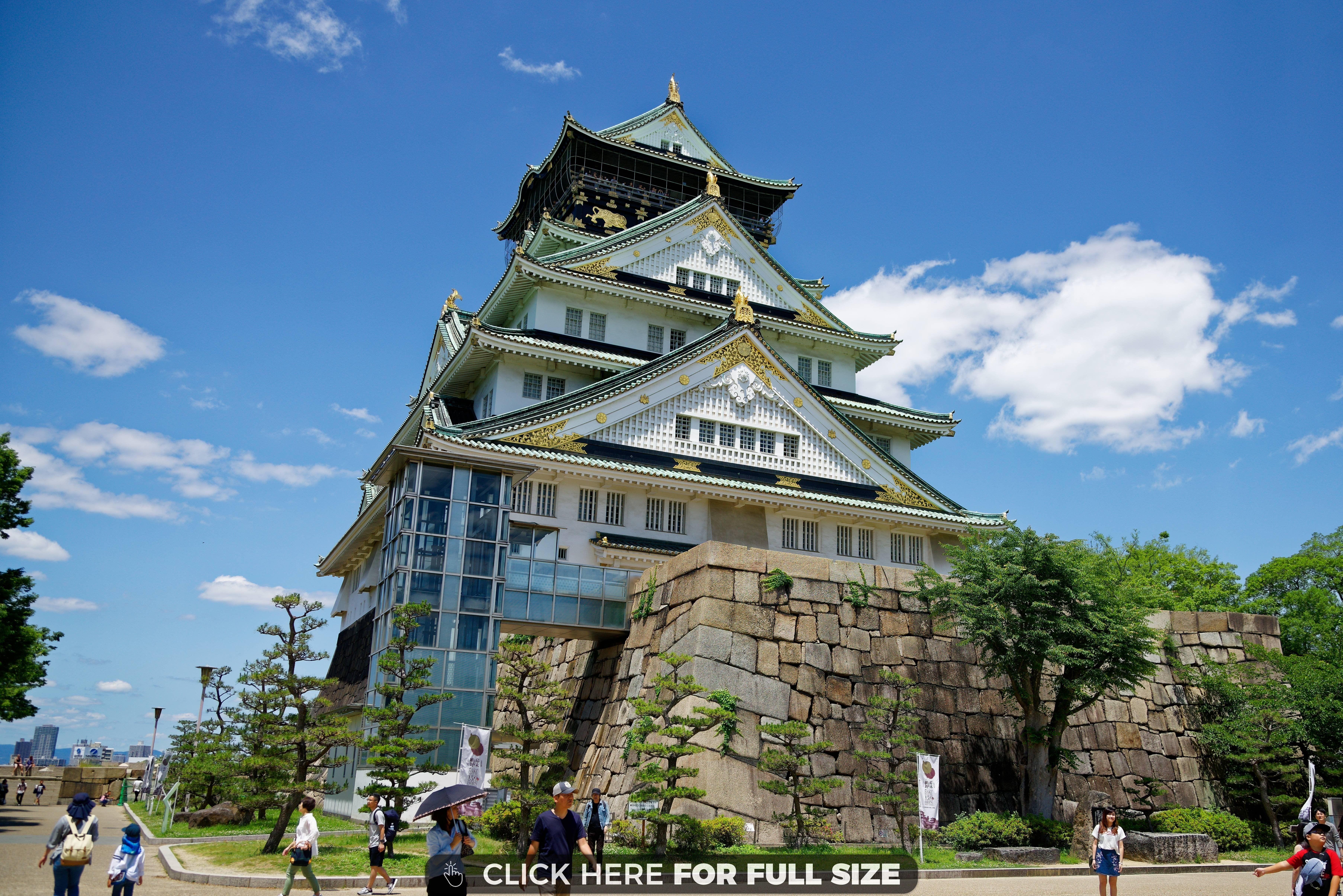 4K Osaka Wallpapers - Top Free 4K Osaka Backgrounds - WallpaperAccess