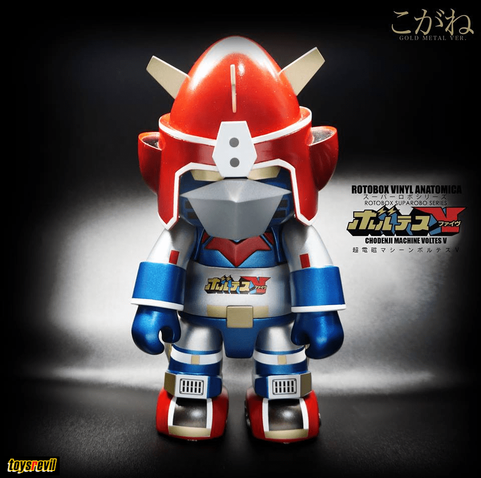 Chōdenji Machine Voltes V Wallpapers - Top Free Chōdenji Machine Voltes ...