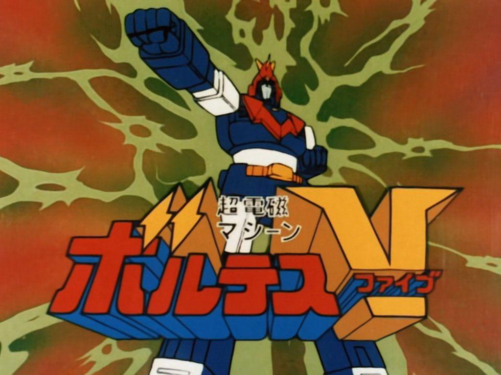 Chōdenji Machine Voltes V Wallpapers - Top Free Chōdenji Machine Voltes ...
