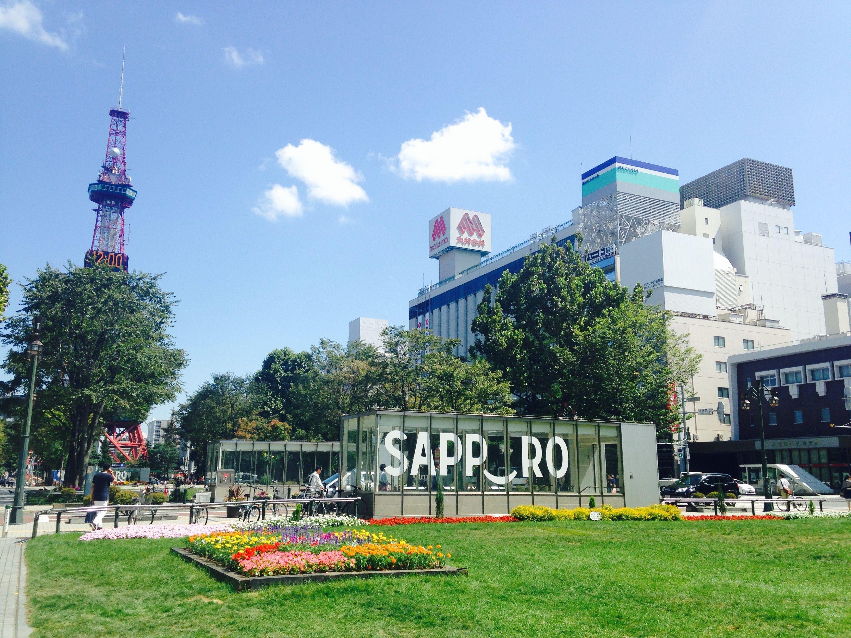 Sapporo Wallpapers - Top Free Sapporo Backgrounds - WallpaperAccess