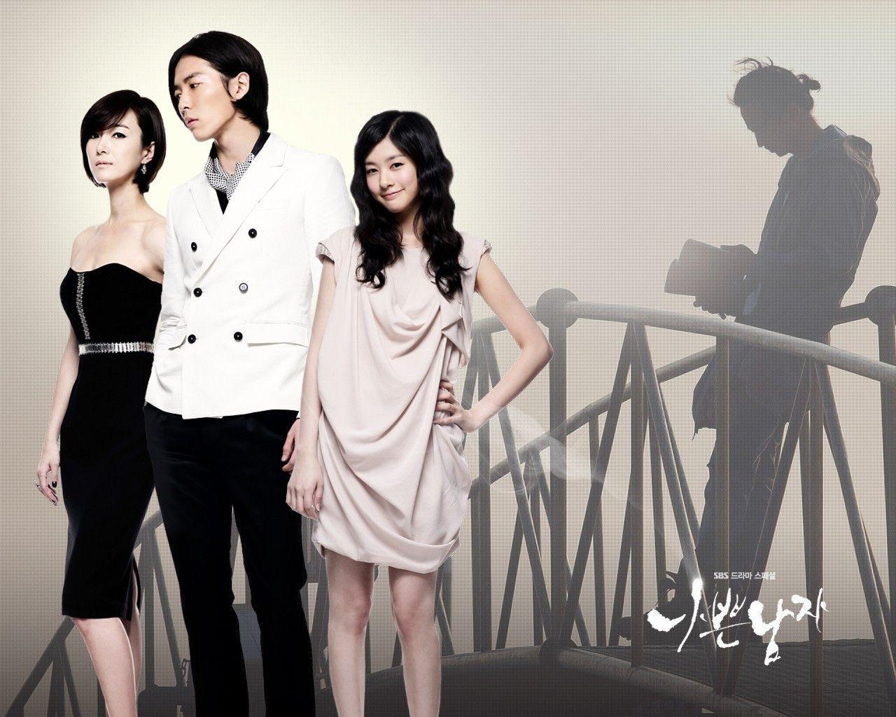 The Heirs Wallpapers - Top Free The Heirs Backgrounds - WallpaperAccess