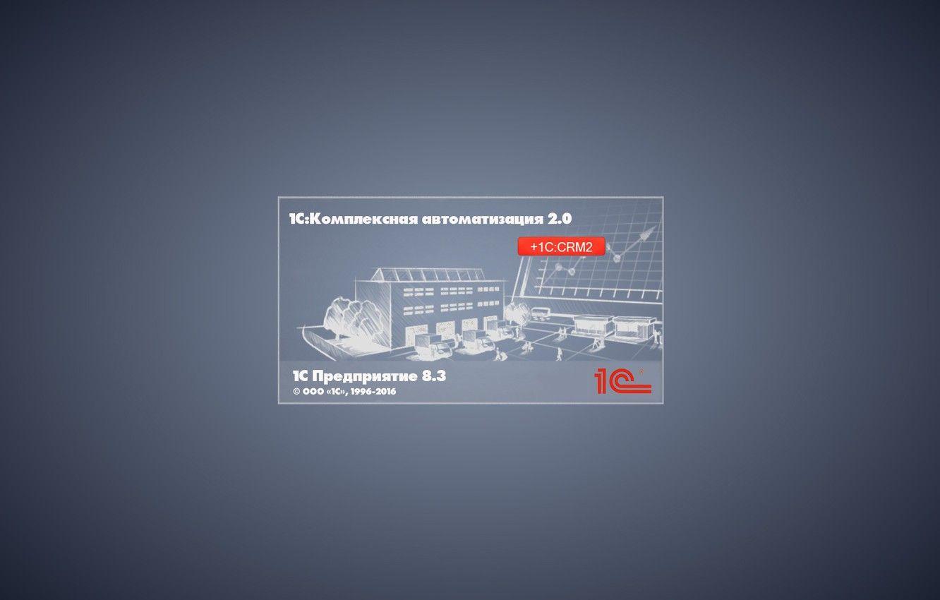 Automation Wallpapers - Top Free Automation Backgrounds - WallpaperAccess