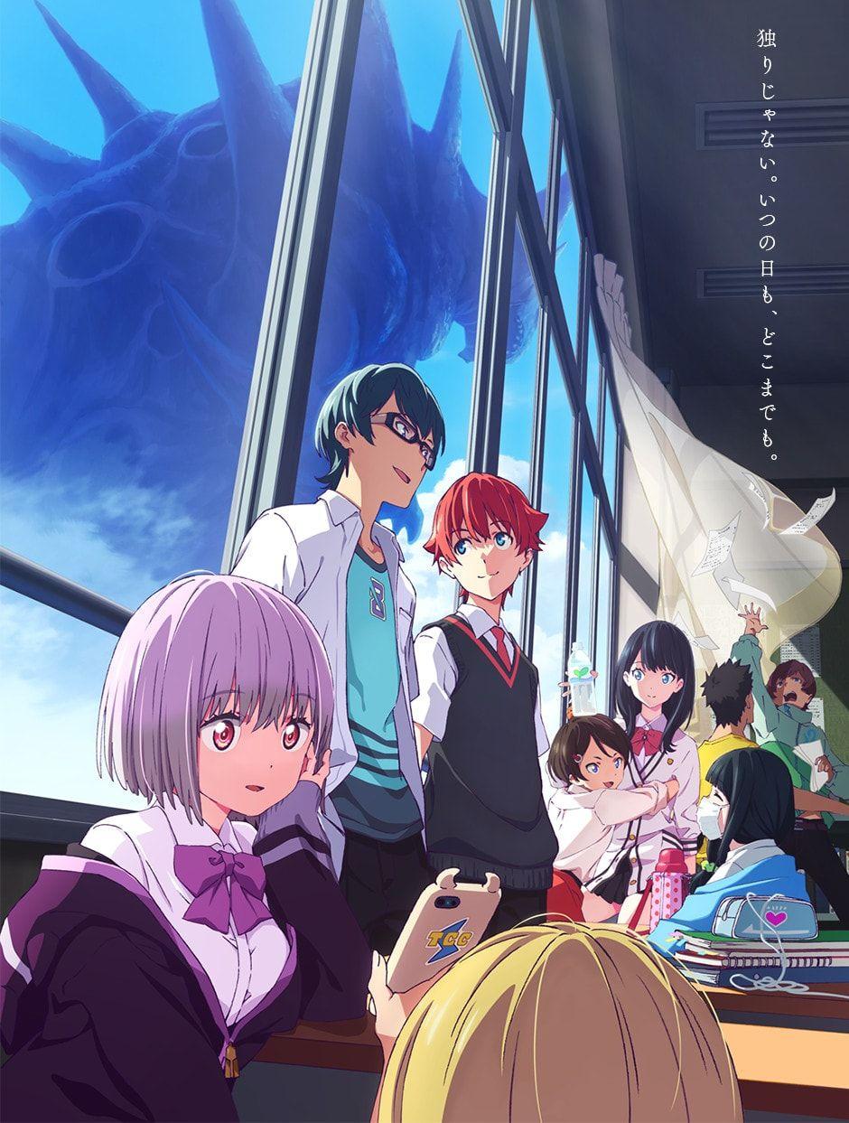Gridman Wallpapers - Top Free Gridman Backgrounds - WallpaperAccess