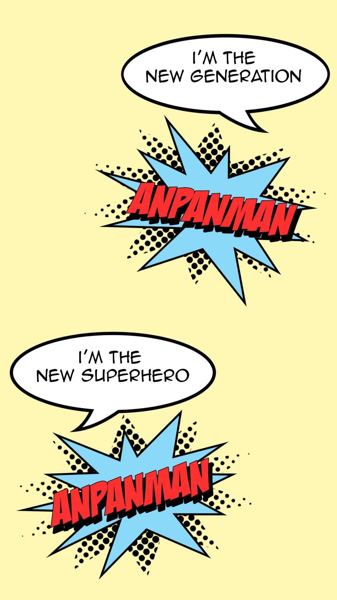 Anpanman Wallpapers - Top Free Anpanman Backgrounds - WallpaperAccess