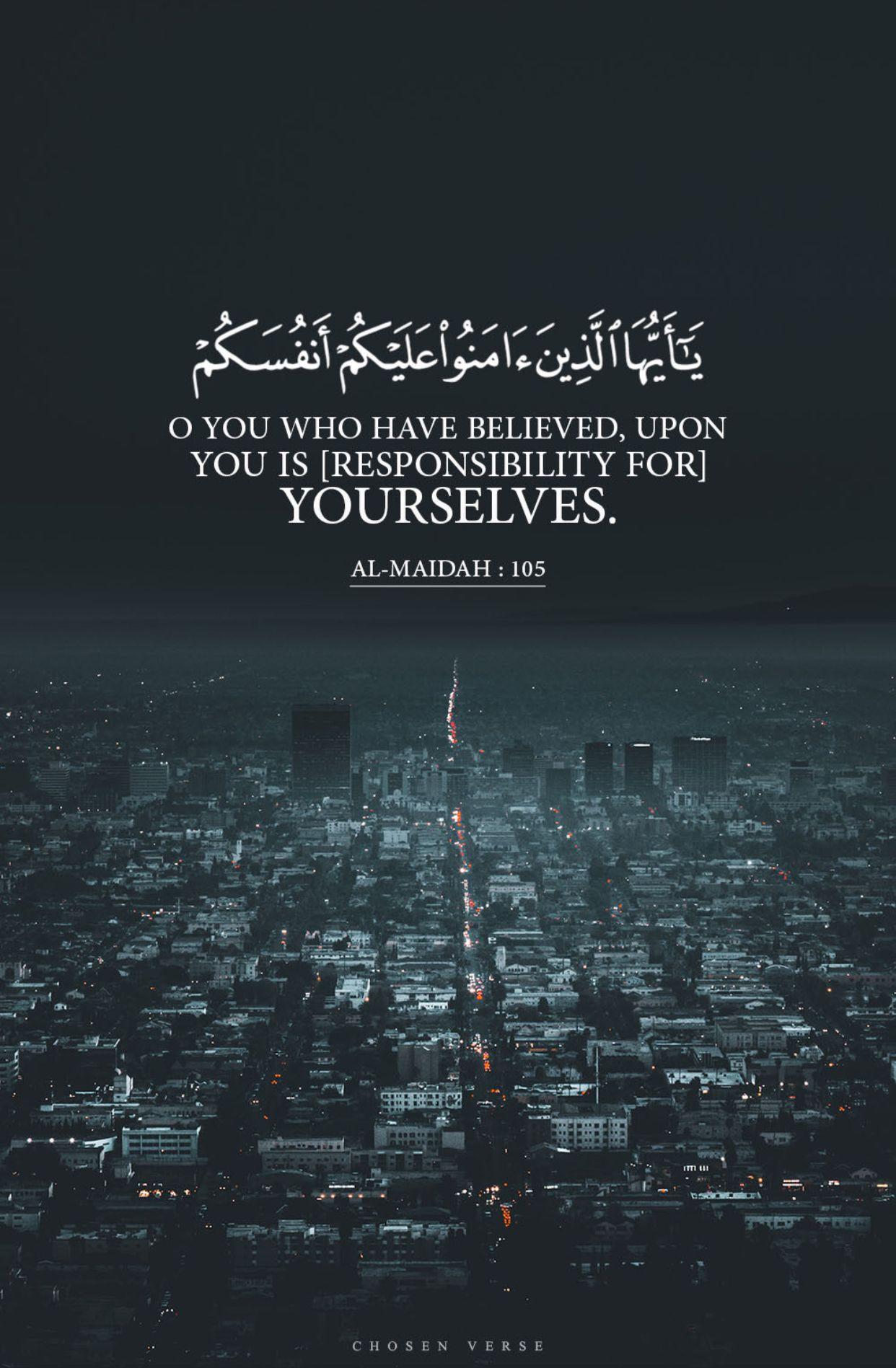 Islamic Quotes Wallpapers Top Free Islamic Quotes Backgrounds Islamic Quotes Wallpapers Top Free Islamic Quotes Backgrounds