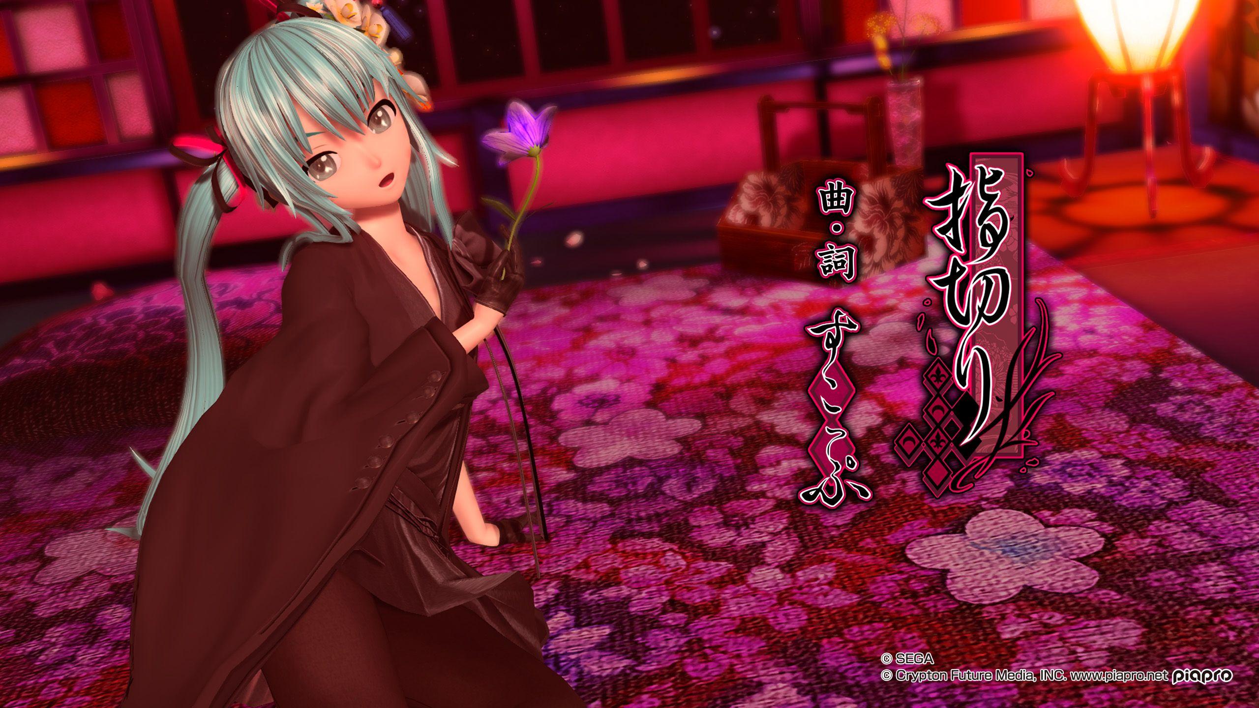 Diva Wallpapers - Top Free Diva Backgrounds - WallpaperAccess