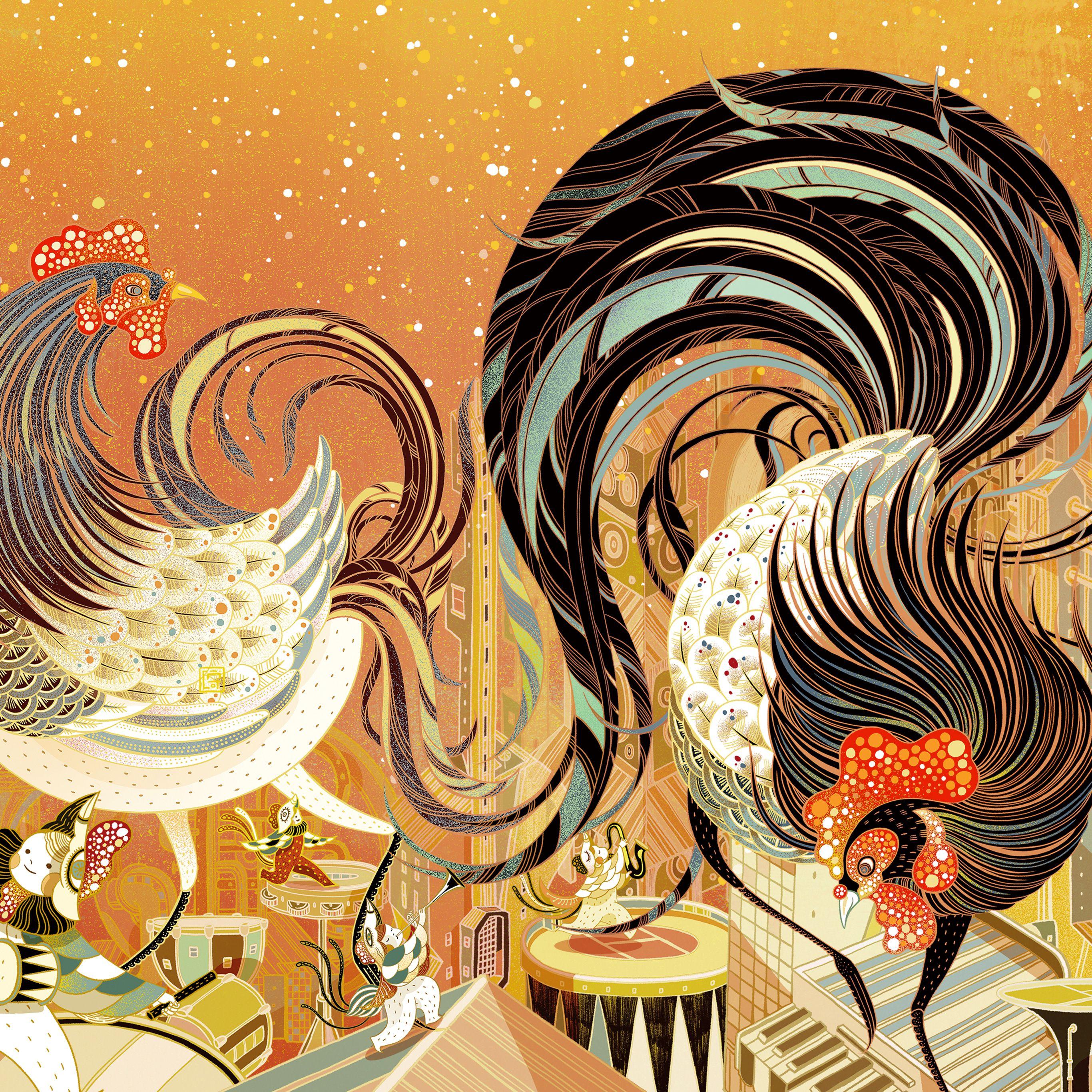 Modern Chinese Wallpapers - Top Free Modern Chinese Backgrounds ...